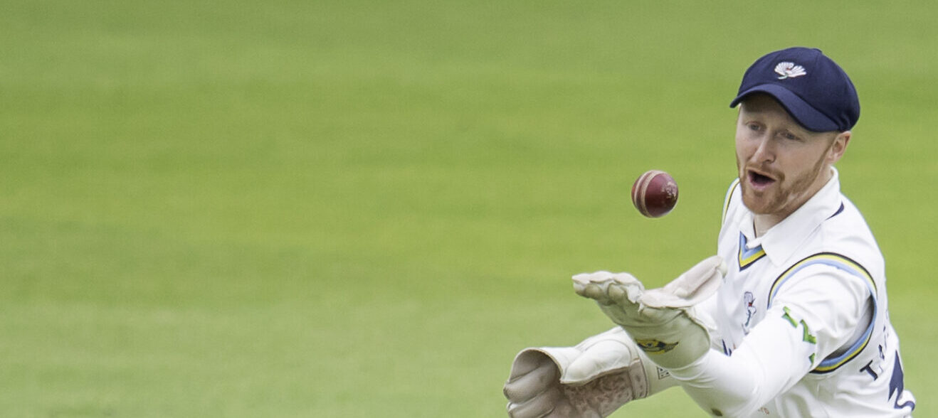 Yorkshire 2ndXI vs Durham - 2ndXI Championship Match Report - Yorkshire ...